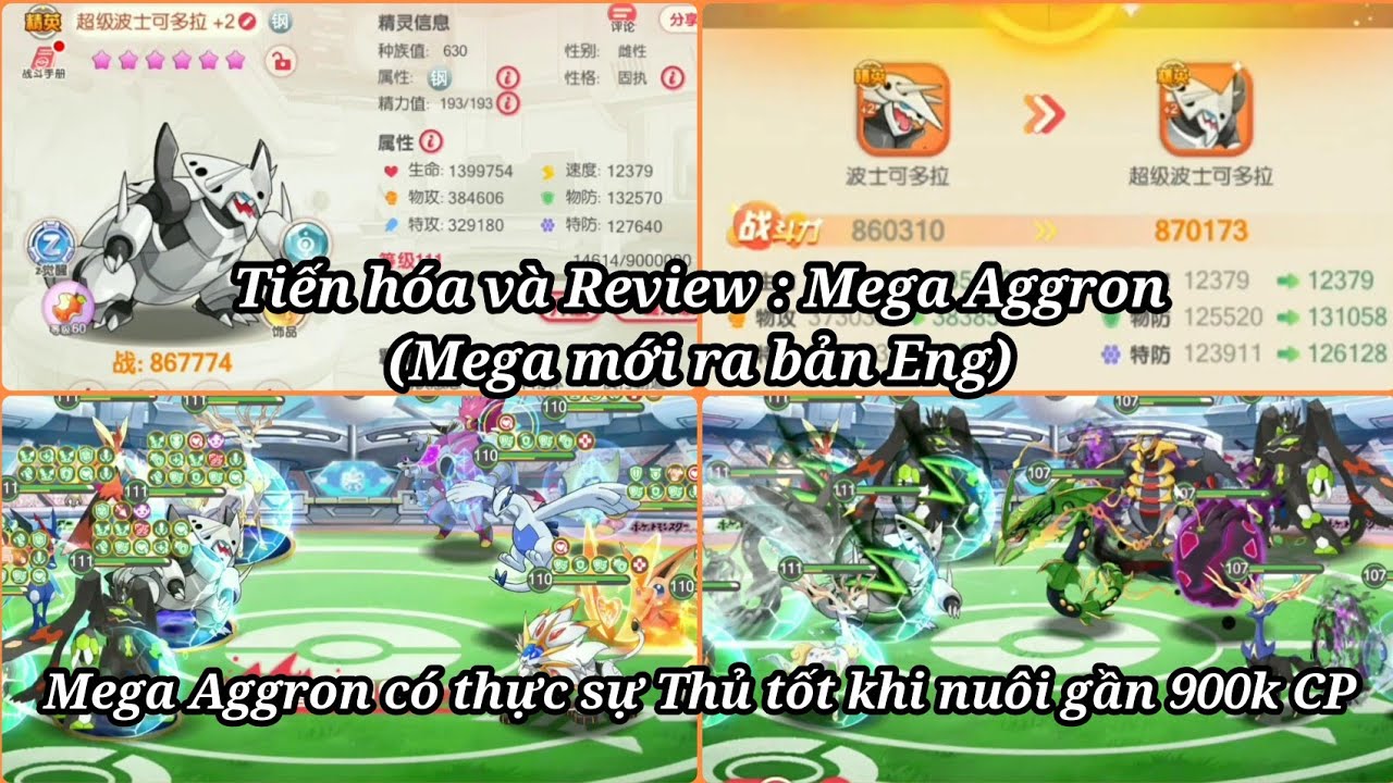 Pet Compact : Tiến Hóa và Review Skill Mega Aggron | Mega Aggron có ...