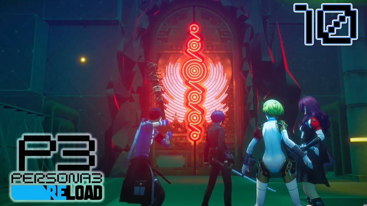 Tartarus: Yabbashah Block & Monad Door and Passage [10] - Persona 3 ...