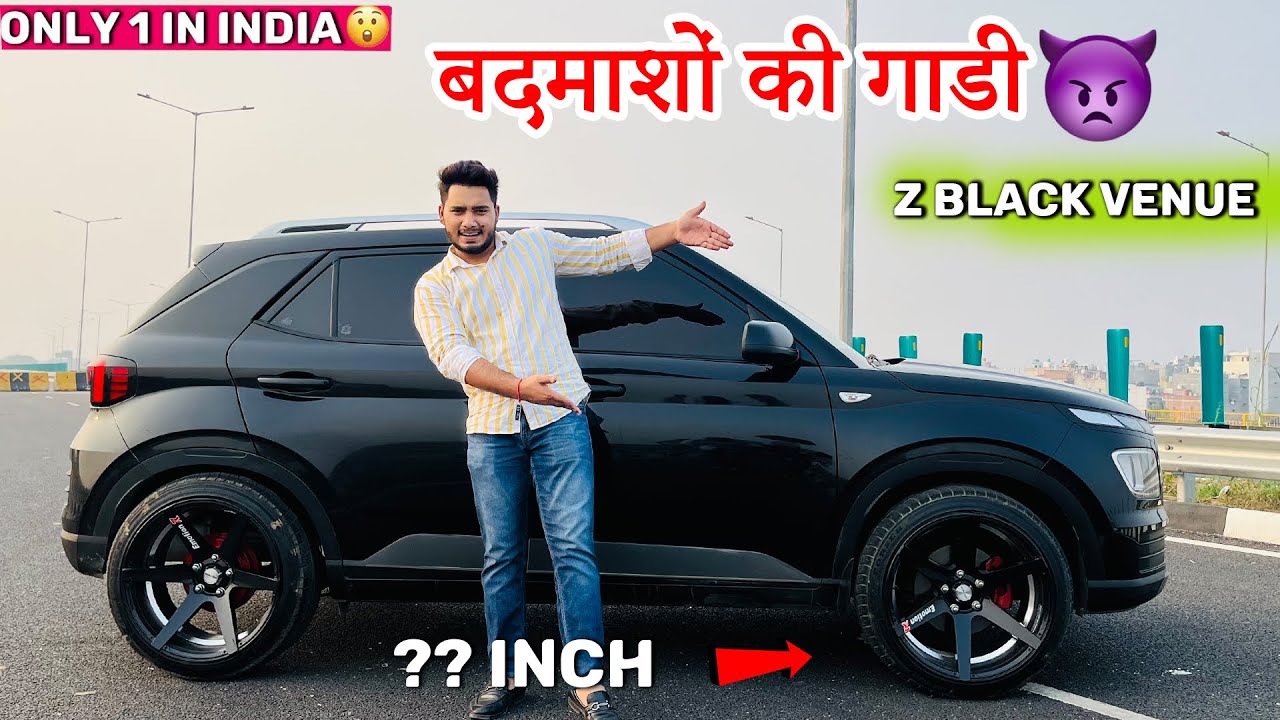 Black Venue ️😱इस Car का तो रुतबा ही अलग हे🔥 Z Black HYUNDAI VENUE 17 ...