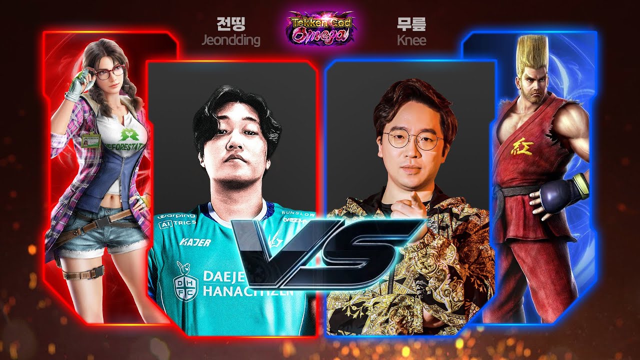 [Full ver.] 줄리아 vs 폴 (Feat. DRX KNEE) - YouTube