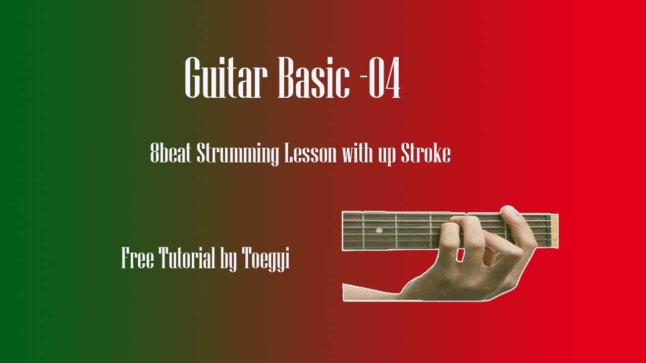 Guitar Lesson Myanmar-Guitar Basic 04 - 8 beat timing ခတ္နည္း - YouTube
