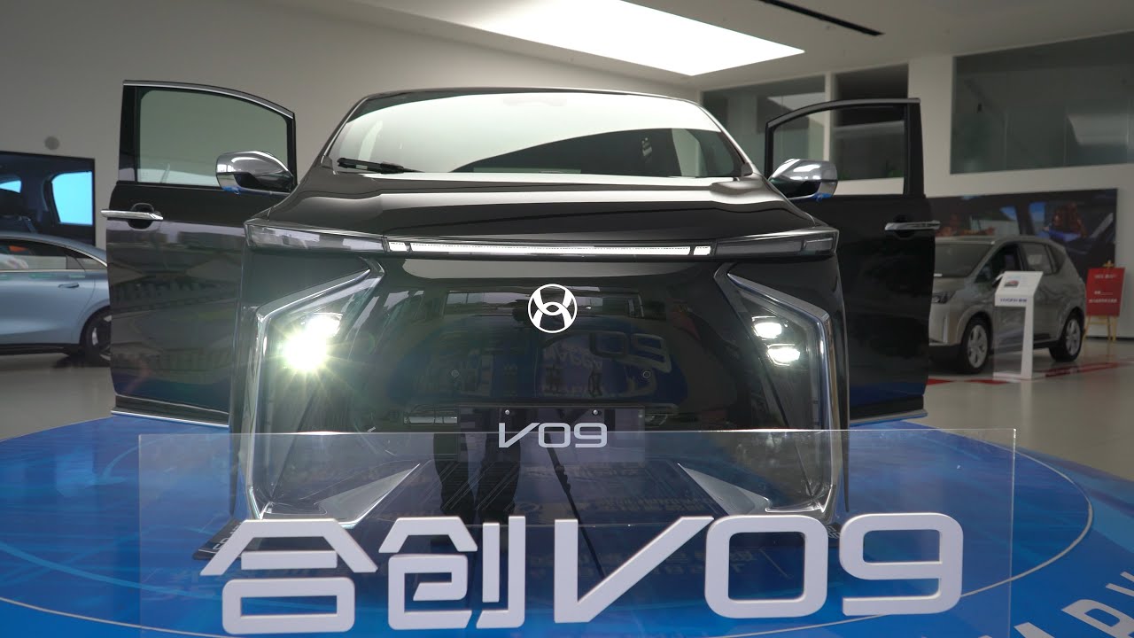 New HYCAN V09 exterior and interior space detailed video (4K) - YouTube