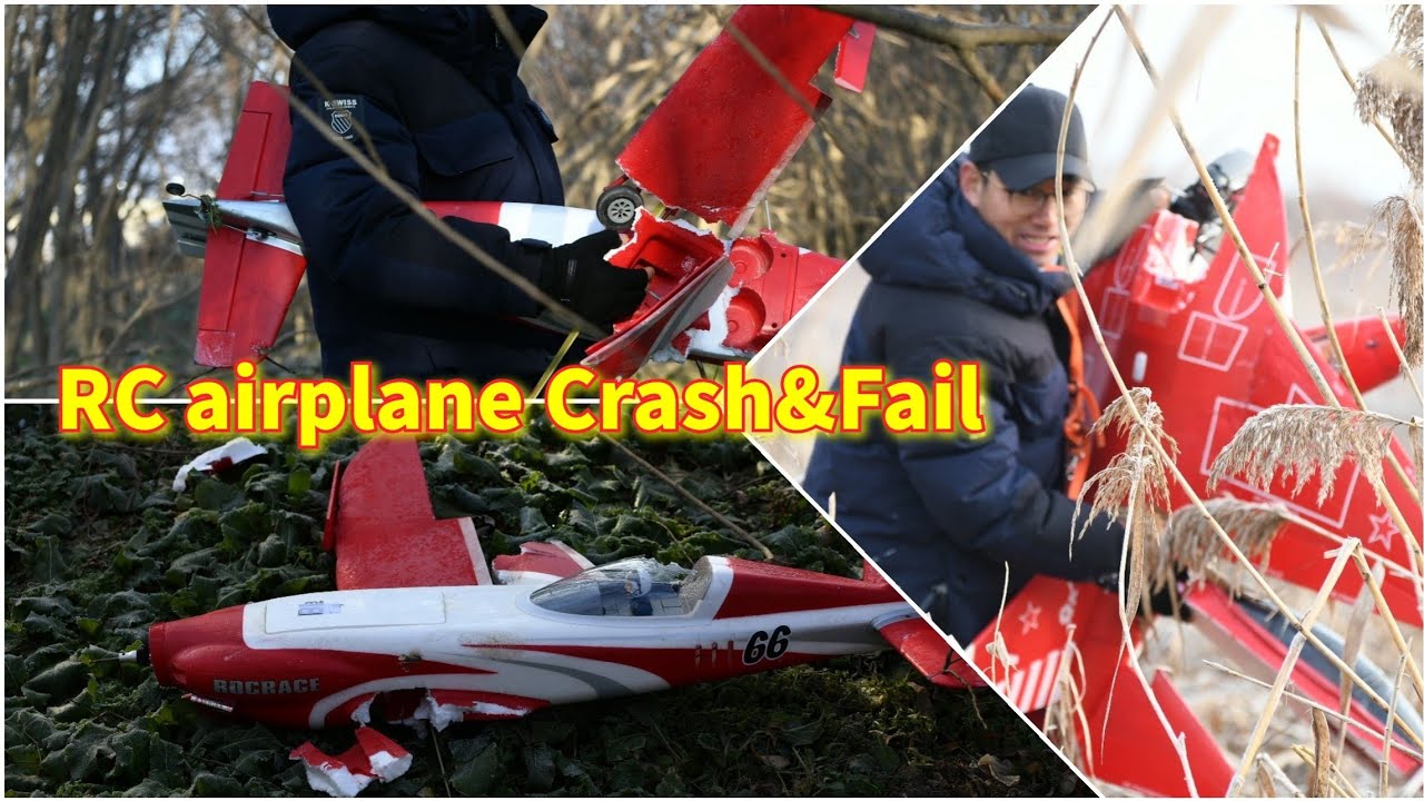 [RC비행기] RC airplane Crash&Fail compilation 2020/01 - YouTube