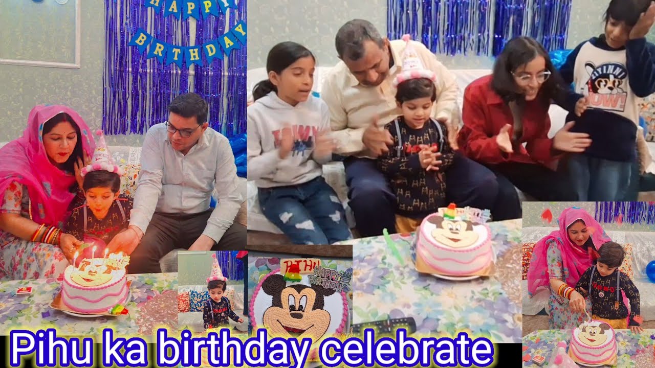 Pihu ka birthday celebrate // Ek Insan Ke Karan birthday plan Hua ...