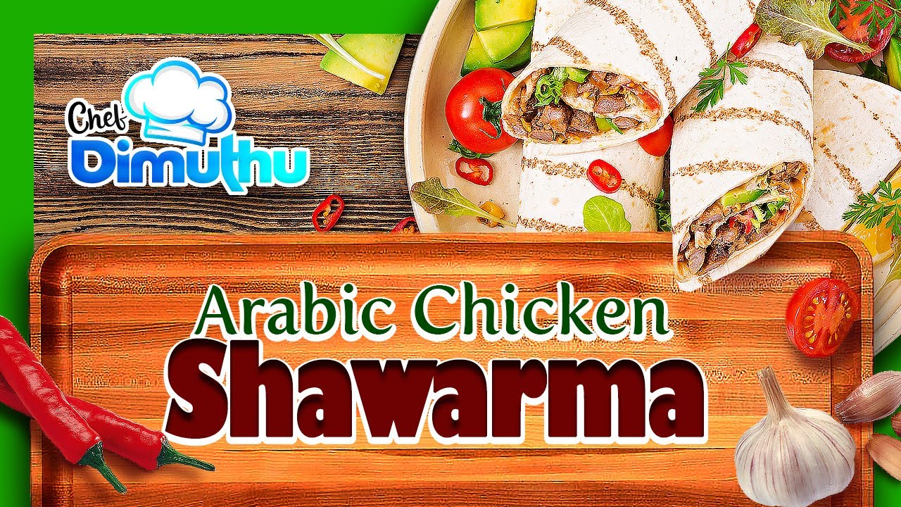 Arabic Chicken Shawarma (English Subtitle) - YouTube
