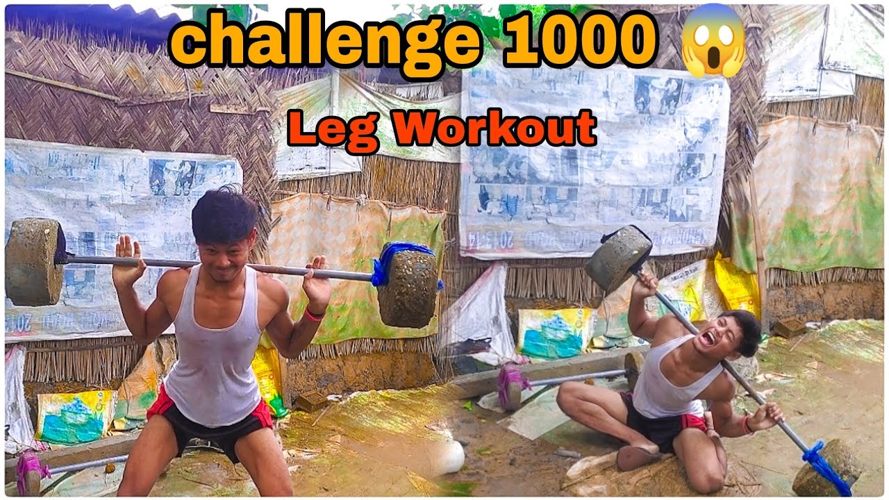 Home Leg Workout challenge 1000 😱💪 দেশি জিম - YouTube