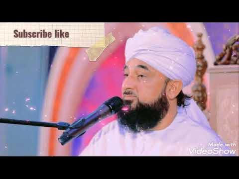 Hazrat Huzaifa bin yaman ka Bayan_# Saqib Raza Mustafai /// islamic status video - YouTube