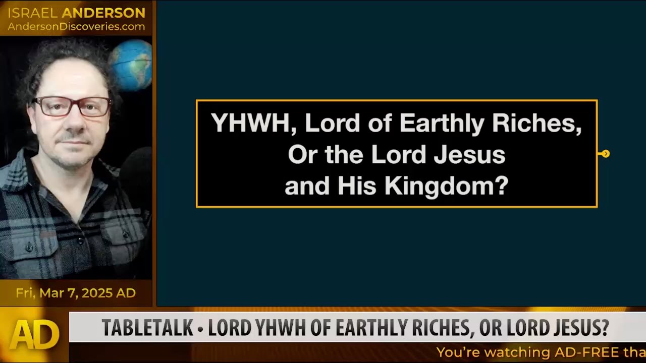 Lord YHWH of Earthly Wealth, or Lord Jesus of Heavenly Wealth? - YouTube