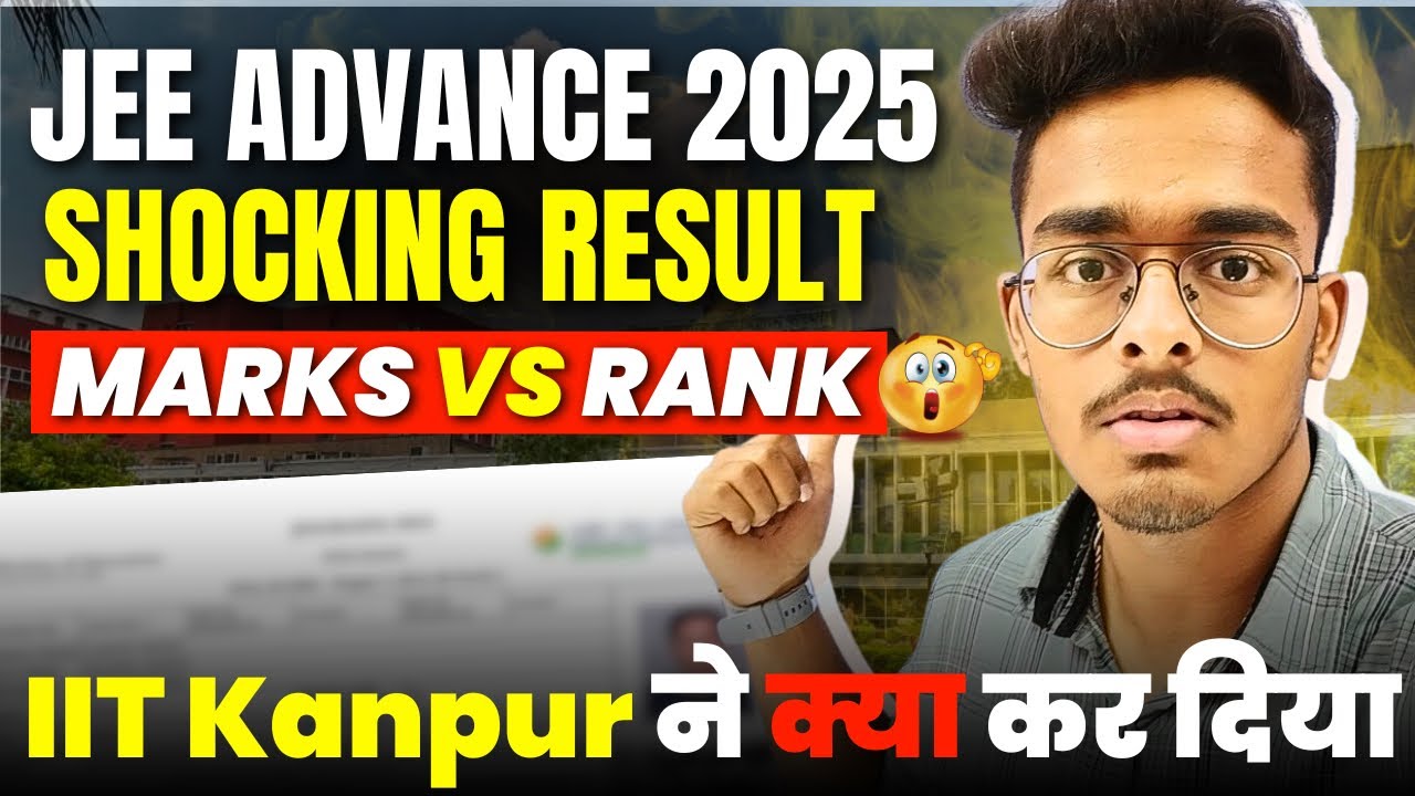 JEE Advanced 2025 Result out🔥| Most Shocking Marks vs Rank 😱| Lowest ...