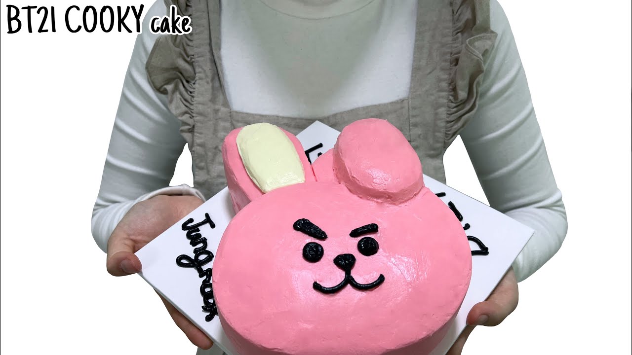 BT21 정국 쿠키 케이크 만들기 | BTS BT21 COOKY CAKE MAKING | ASMR - YouTube