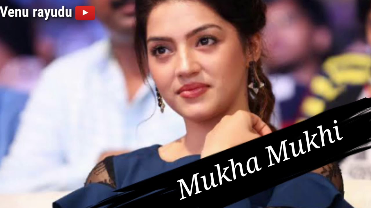 DEVATHA... THANE OKA DEVATHA.. song lyrics whatsapp status - YouTube