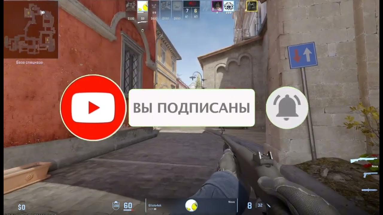 мувики кээс гоу 2 - YouTube