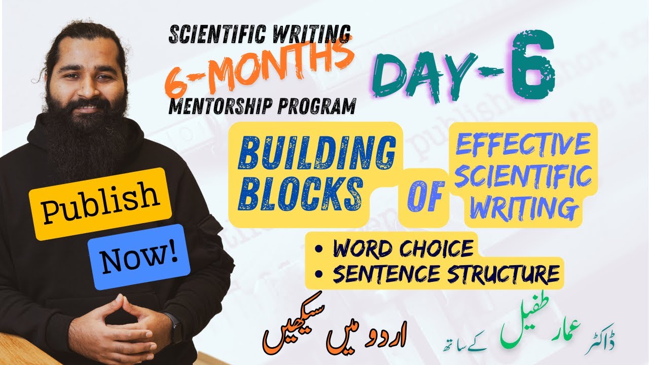 Day-6 | SWMP | Building blocks of Writing (Words Choice and Sentences ...