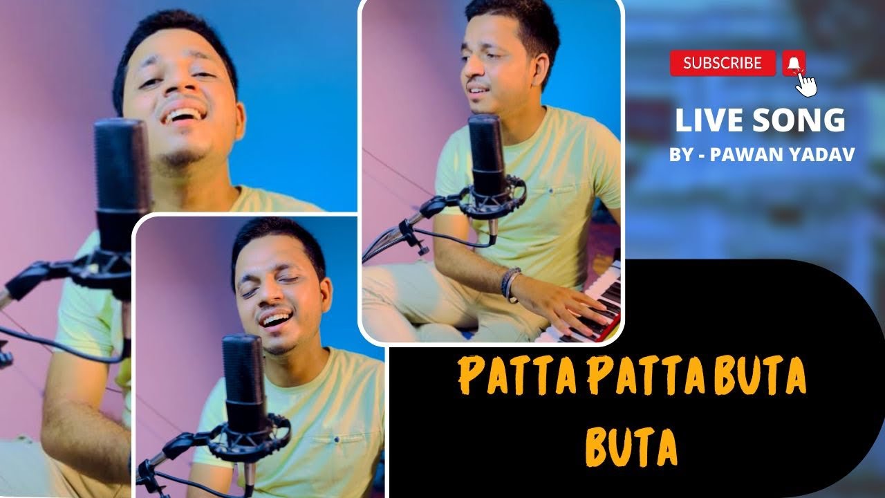 Patta patta boota boota || cover by pawan yadav || Amitabh bachchan ...