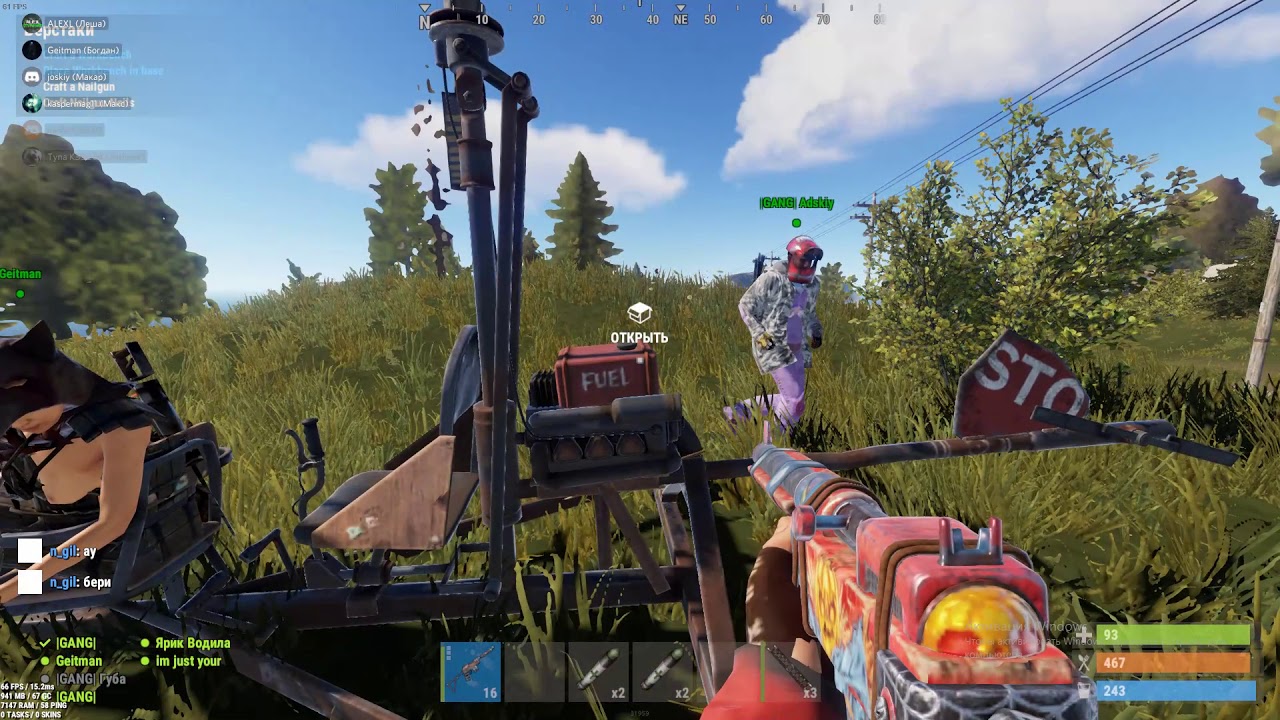 RUST 2019 02 10 22 00 32 01 - YouTube