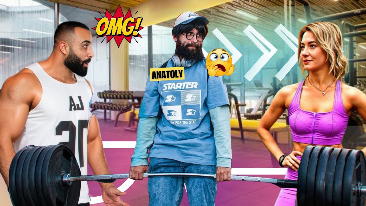 Anatoly's Hilarious Fake Weights Gym Prank😉#1 | Beginner Pretends for ...