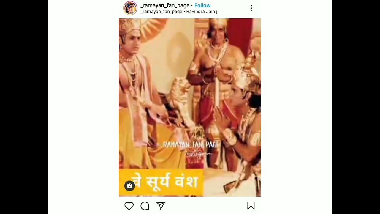 Ramand Sagar Ramayana Status || दशरथ के राज दुलारे कोशल्या की आख के ...