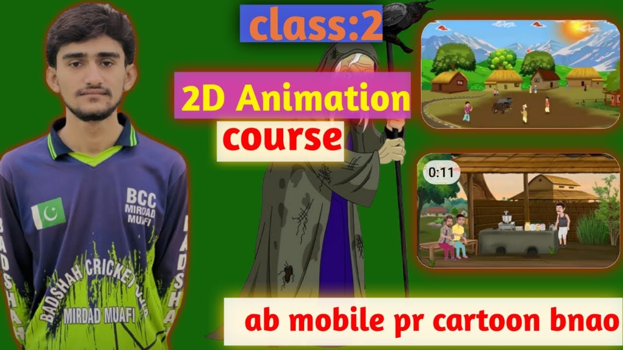 2D Animation course class 2 || ab mobile use kr k cartoon bnao || 2D ...