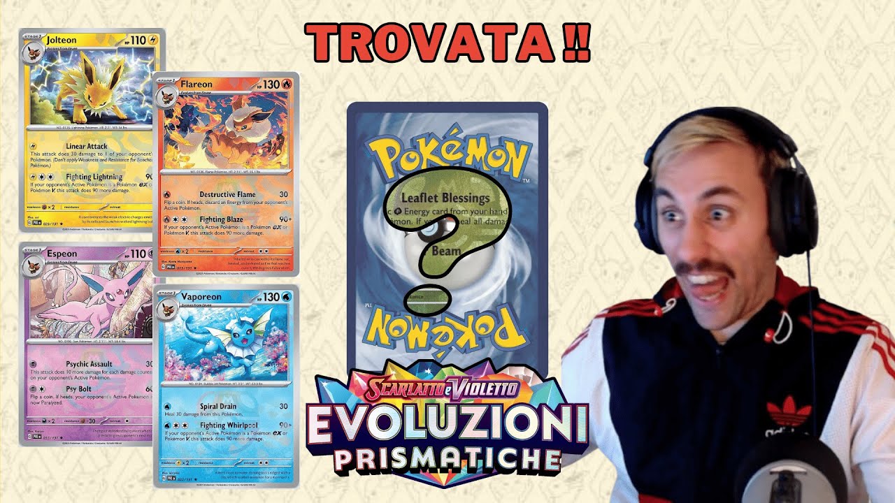 HO TROVATO UNA DELLE MASTER BALL PIU' RARE DI EVOLUZIONI PRISMATICHE ...
