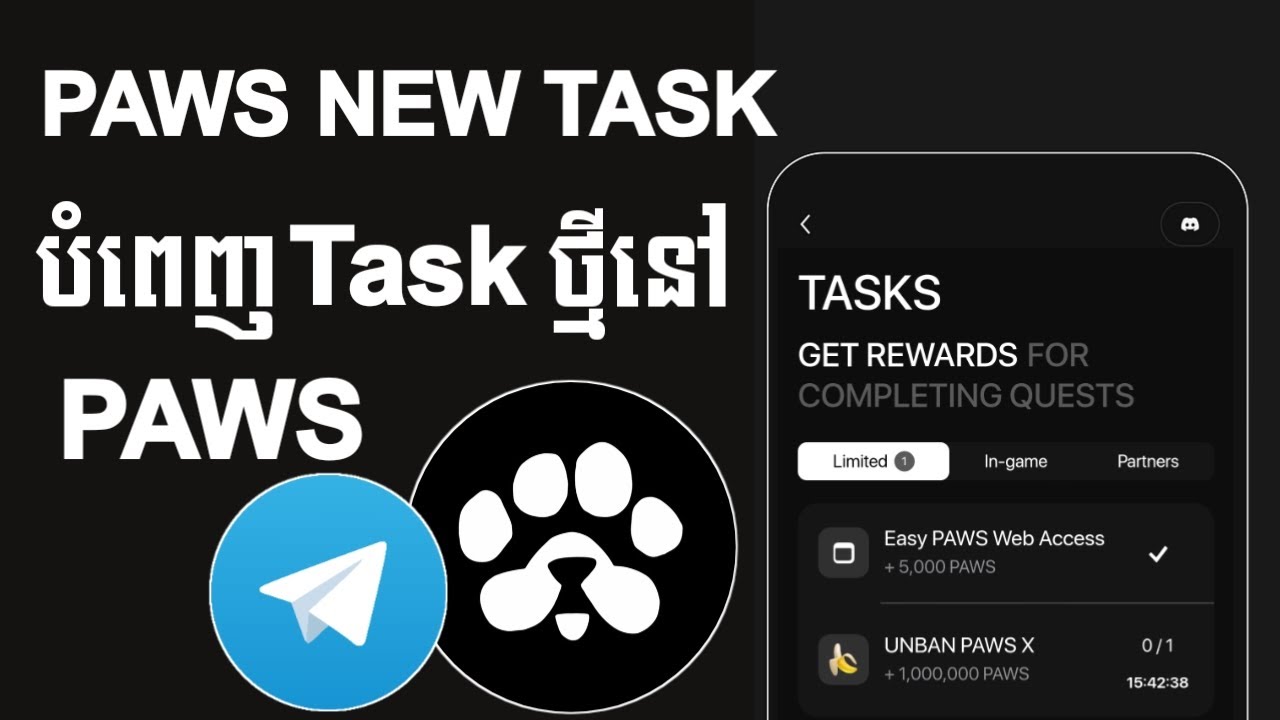PAWS New Task - បំពេញ Task ថ្មីជាមួយ PAWS ទទួលbanន 9K PAWS - YouTube