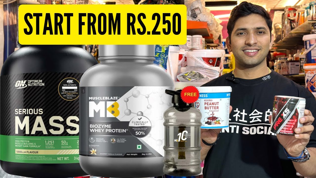 Raksha Bandhan Biggest Protein Gainer Sale. India ke sabse saste ...