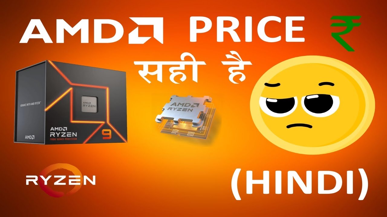 AMD Processor Updates and Pricing - YouTube