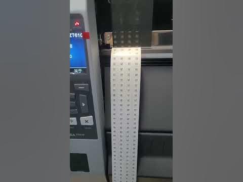 ruilabels.com High Temperature Labels Printed With Data Matrix - YouTube