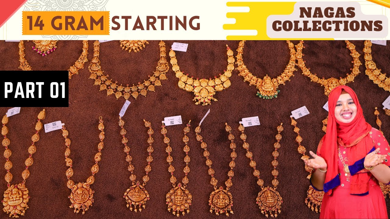 14 GRAM STARTING NAGAS NECKLACE COLLECTIONS കണ്ടാലോ ? - YouTube