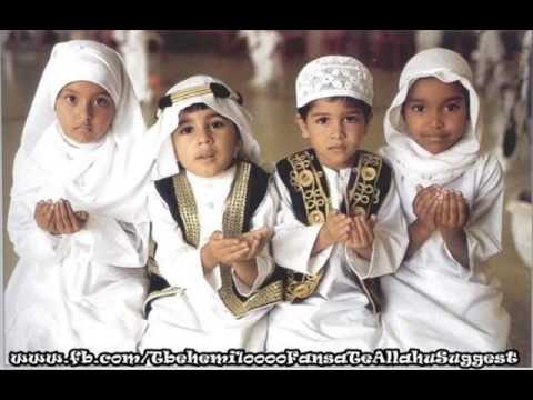Ilahi Shqip - Ja Muhammed
