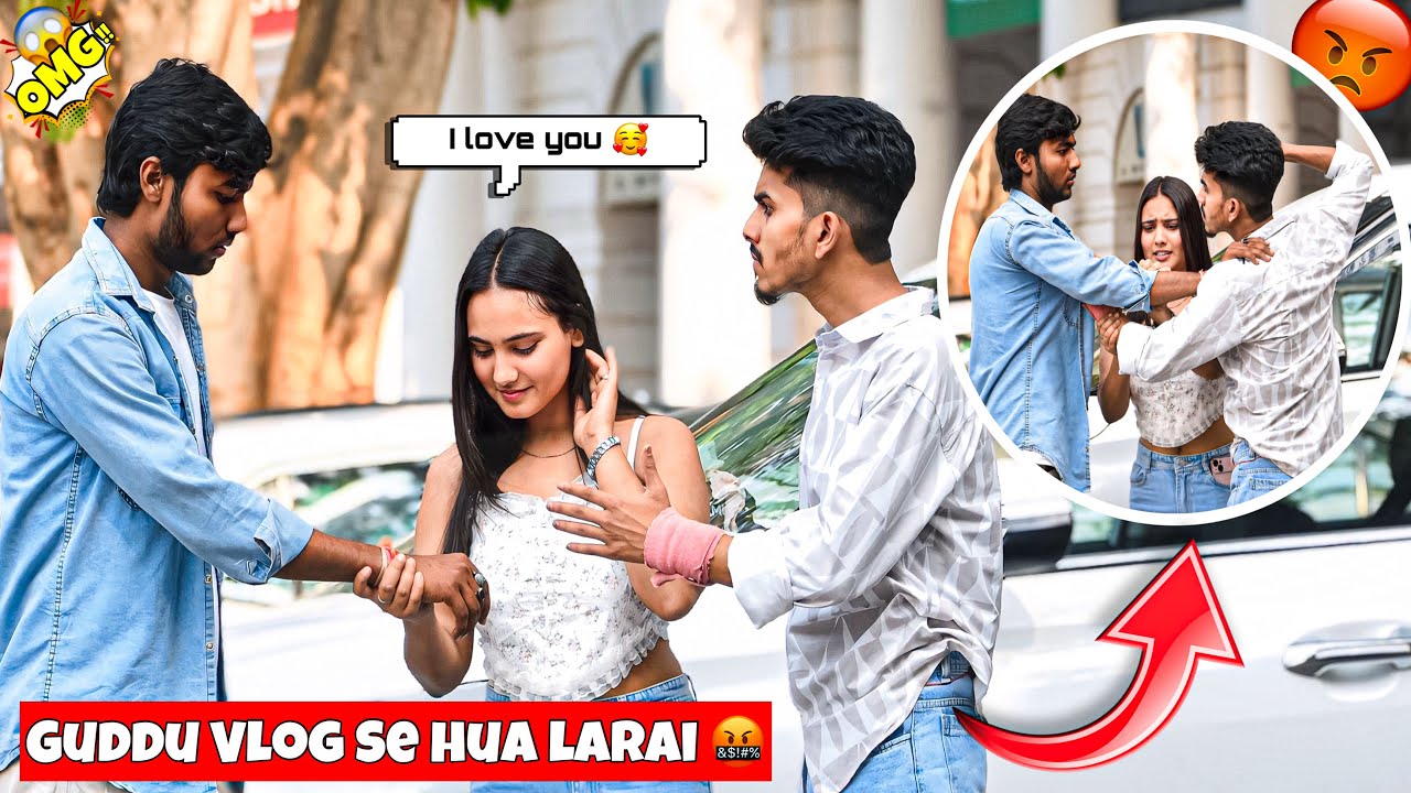 Guddu Vlogs ने Ritika को छैरा 😱🤬|| Prank On Guddu Vlogs 😅|| On Public Prank - YouTube