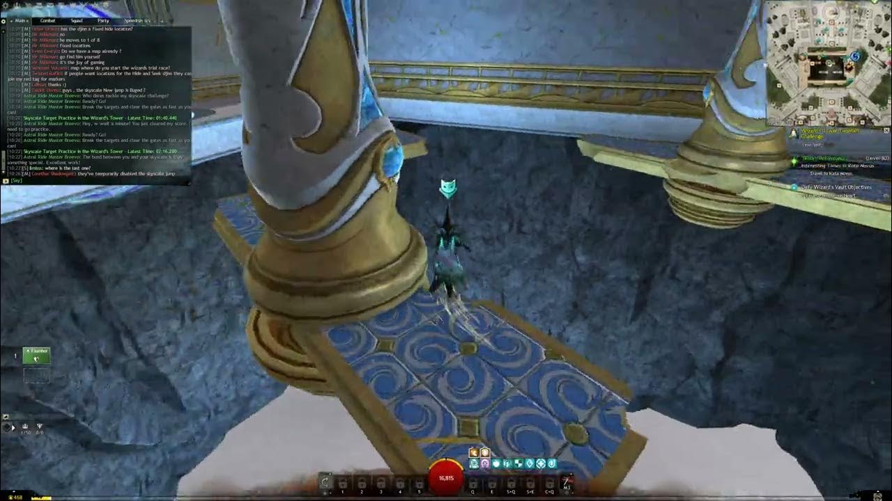 [GW2] Wizard's Tower: Gauntlet Challenge (00.53.400) - YouTube