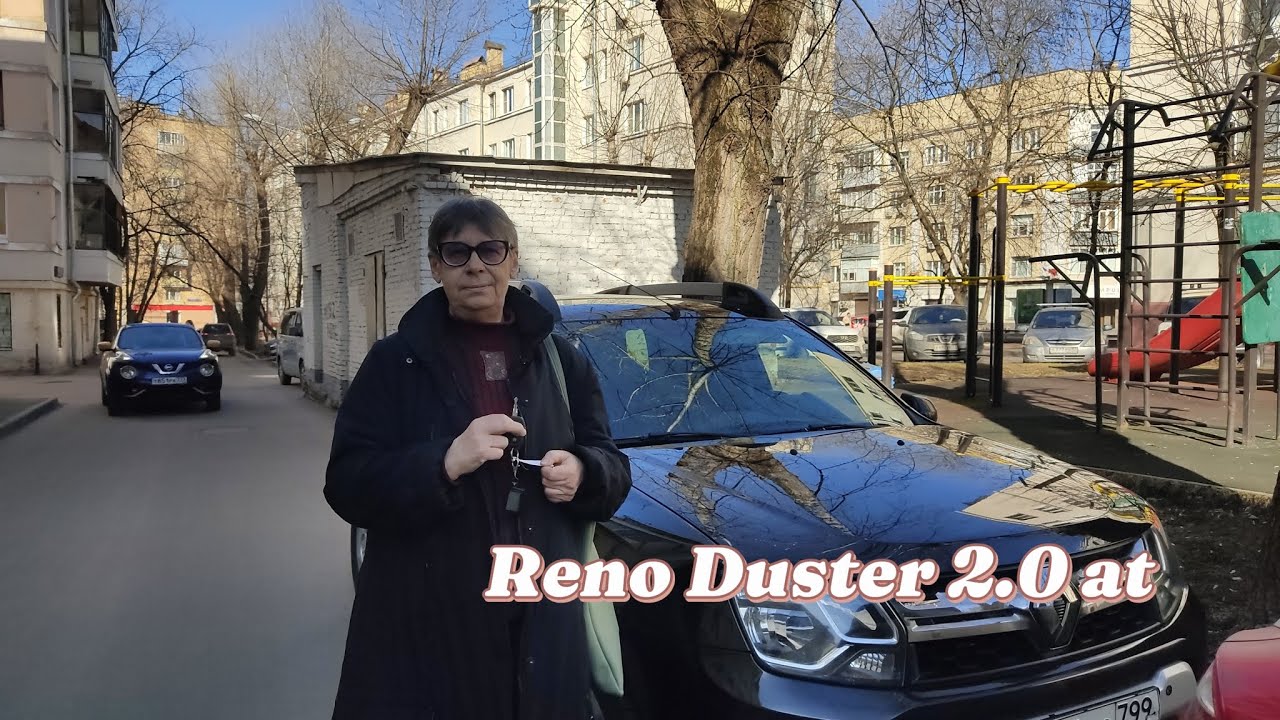 Reno Duster 2.0 at автоподбор - YouTube