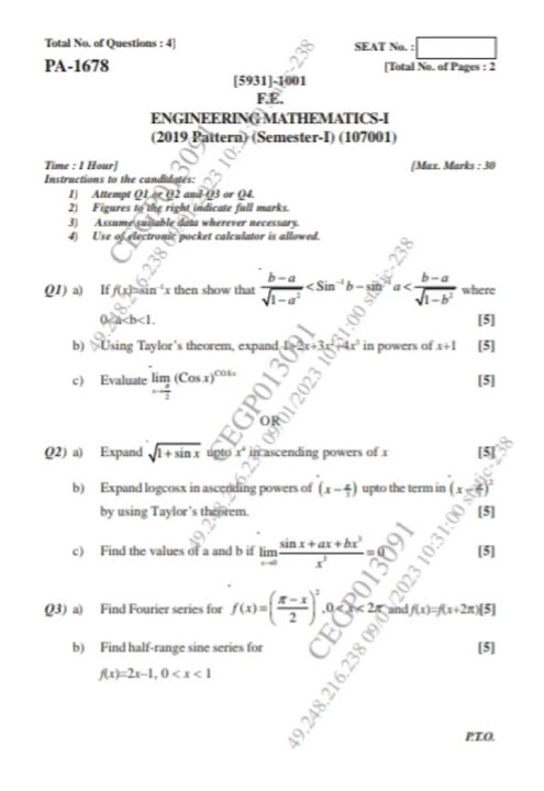Engineering mathematics Insame questions paper 2023 #sppu #engineeringmathematics #engineering ...