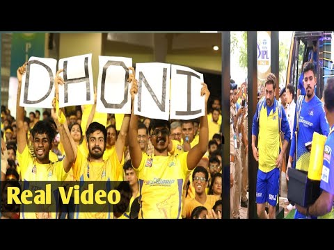 CSK Sopport Channai Crowd is IPL Finals GT vs CSK Even Chanting CSK CSk ...