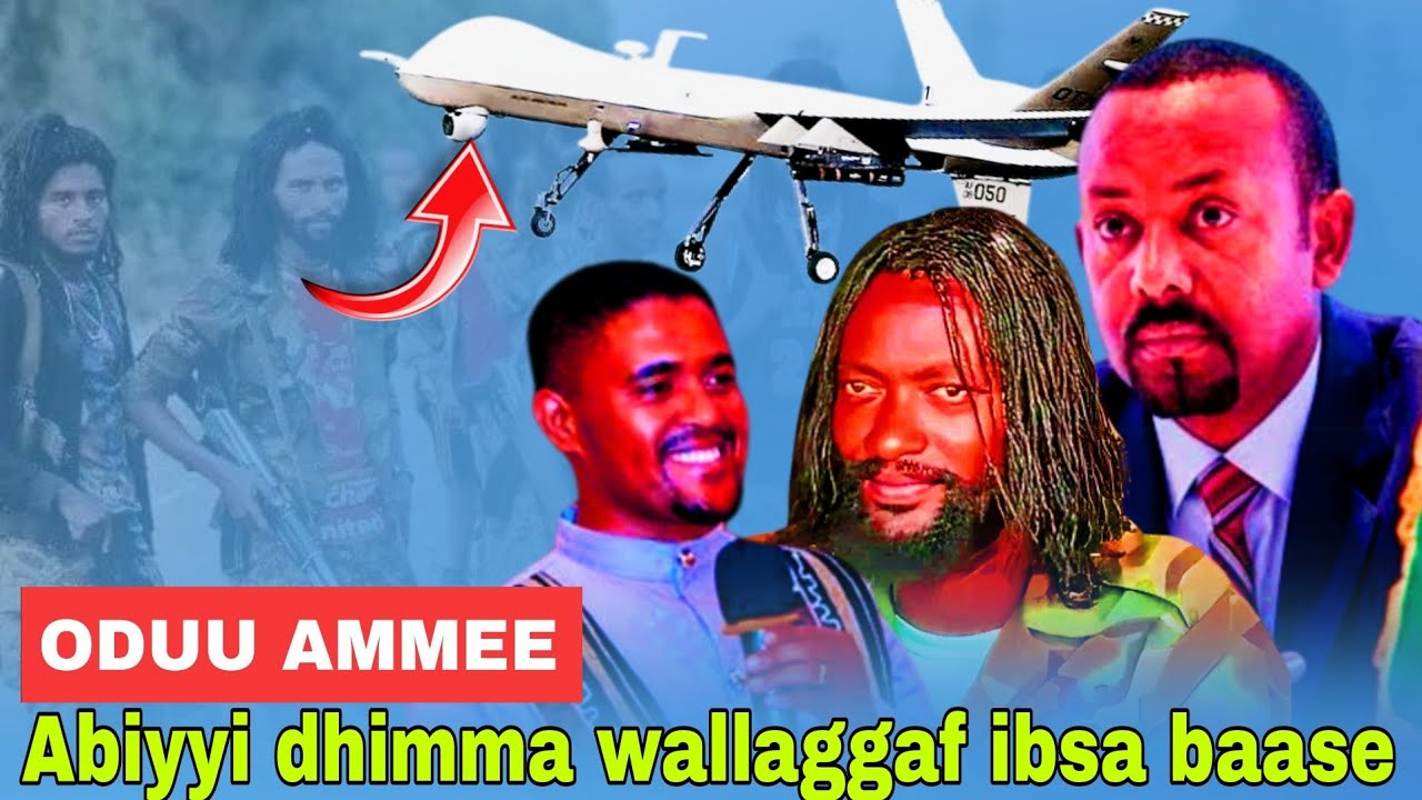 "Abiyyi dhimma wallagga irratti ibsa kenne" Jaal marroo fi Abiyyi #AGM ...