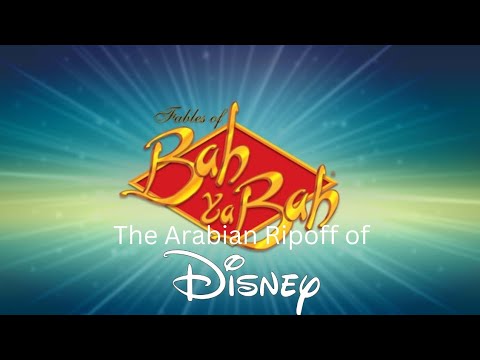 Fables of Bah Ya Bah (The Arabian Ripoff of Disney) Arabic Songs - YouTube