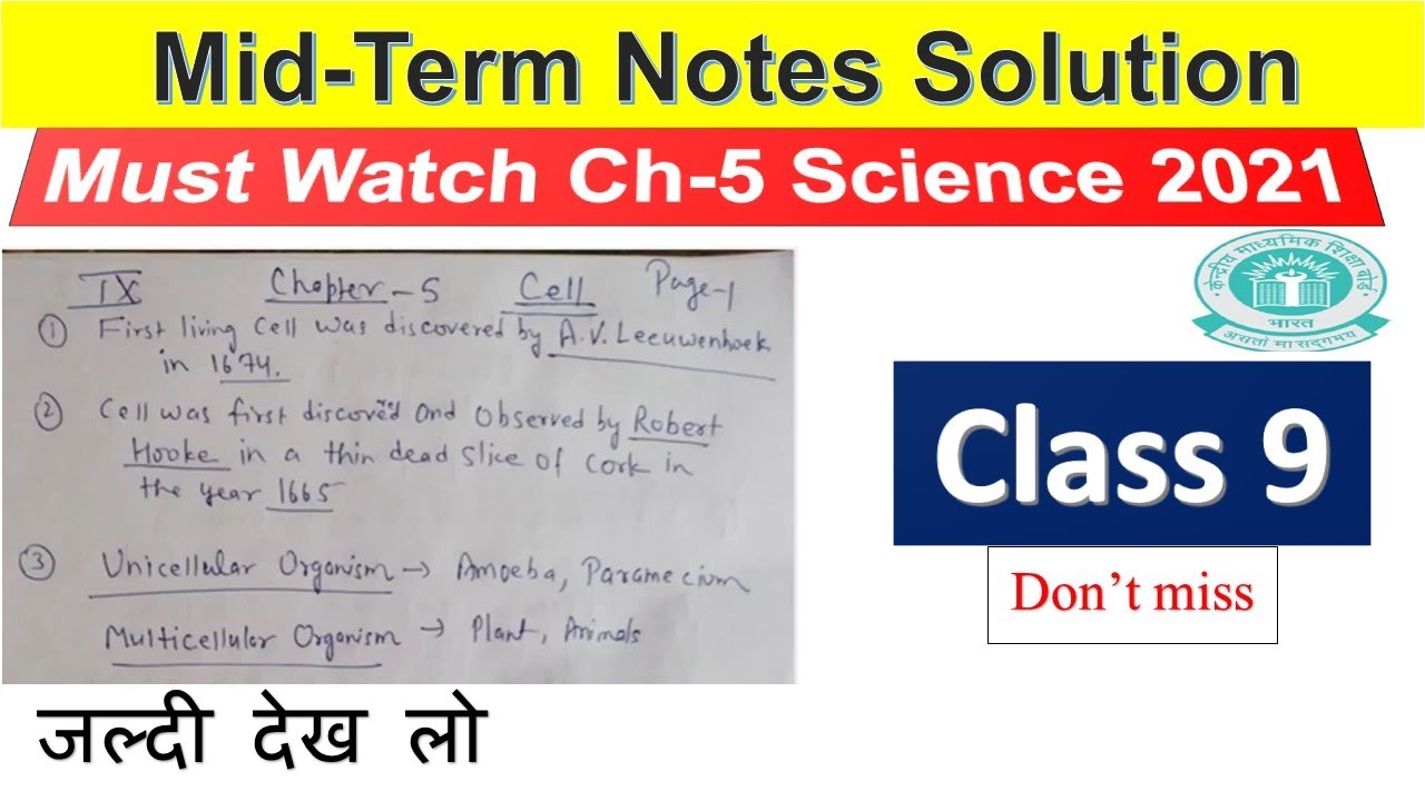Mid term important notes class 9 science chapter 5 CBSE 2020-21 || Must ...