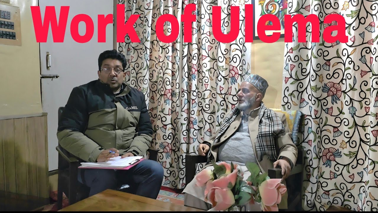 "Journey Through the Work of Ulema: Illuminating the Essence of Ramzan ...
