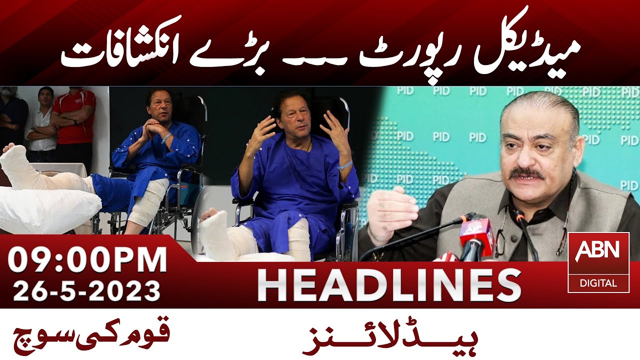 ABN News Headlines 09:00 PM || 26 May 2023 - YouTube