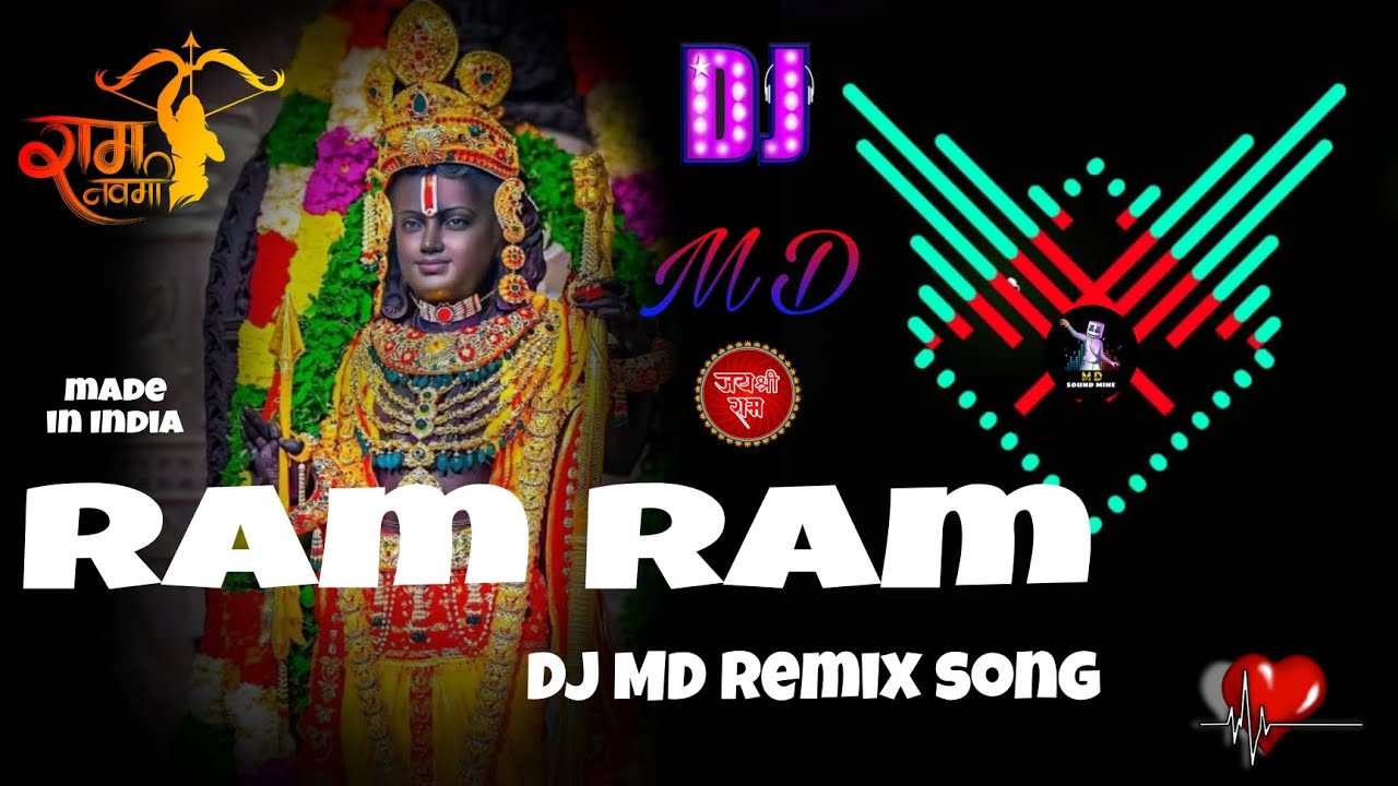 RAM RAM Dj Song 🎧🔇 (Ram Navami spcl)(MD) lokal dj matal dance song ...