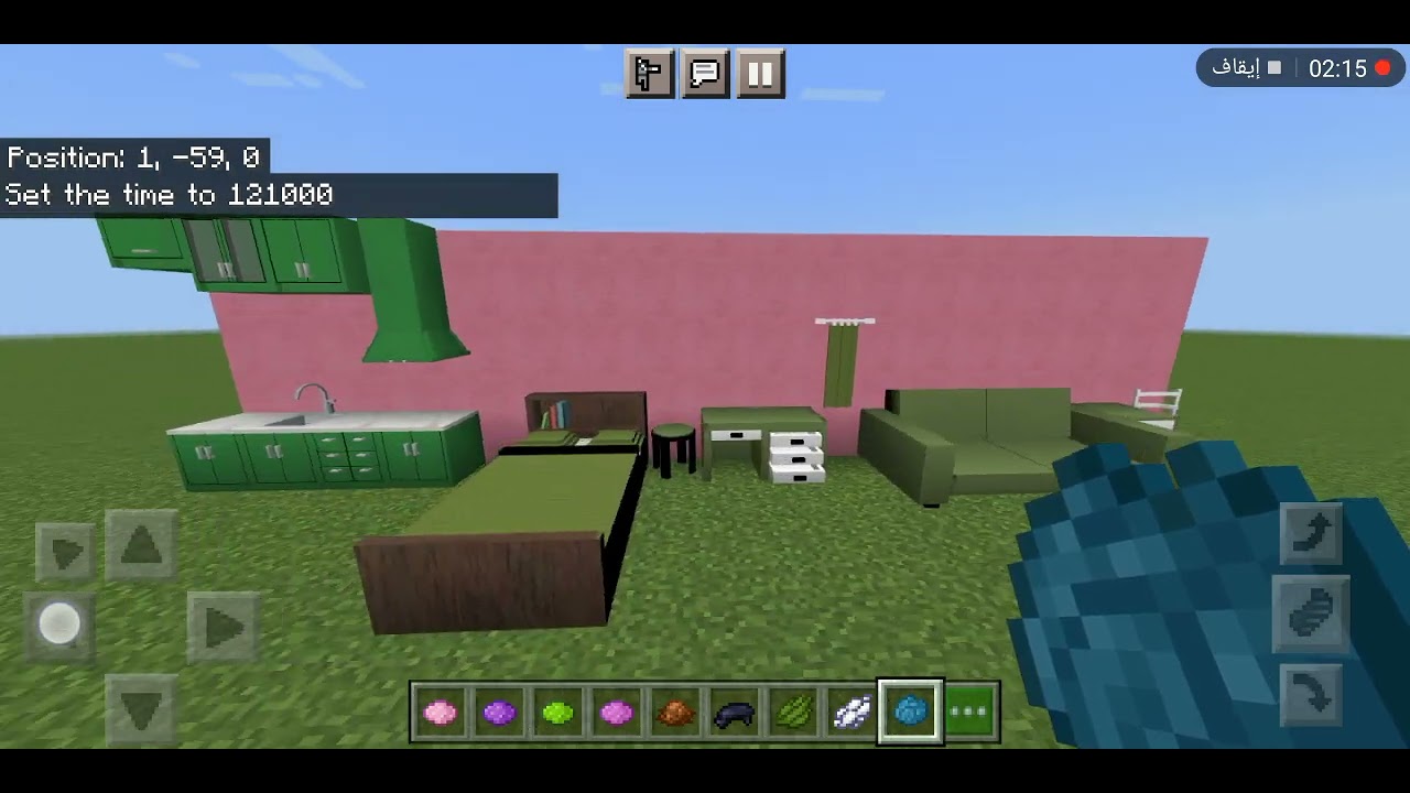 Furniture colors remon minecraft mobile - YouTube