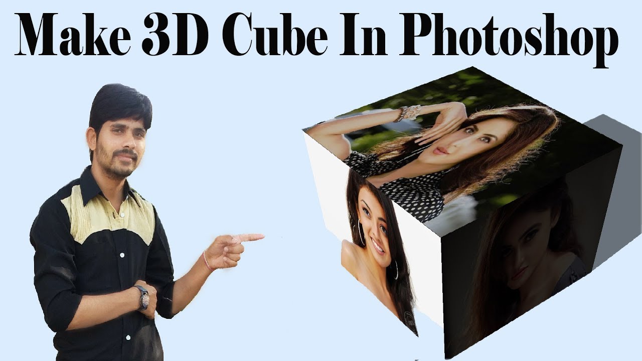 How to Create 3D Cube in Photoshop| 3D Photoshop - YouTube