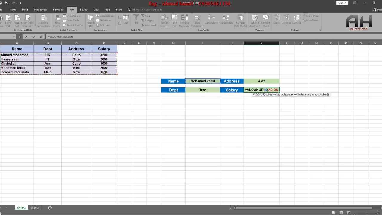 Excel 2016 Vlookup YouTube excel-2016-vlookup-youtube