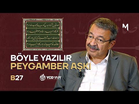 Medine'yi Uyandıran Şiir - Hayati İnanç | Hayâtî Beyitler | B27