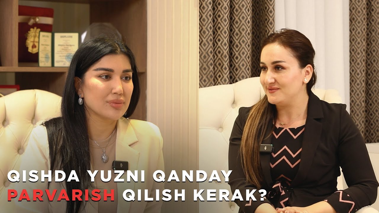 Qishda yuzni qanday parvarish qilish kerak? - YouTube