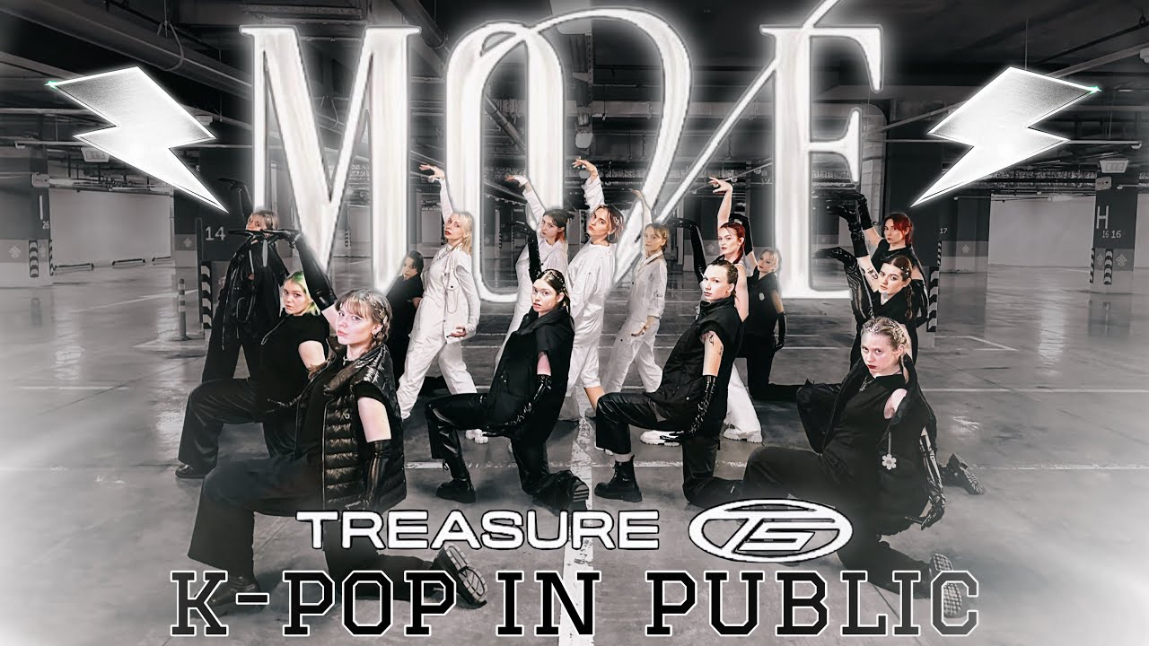[KPOP IN PUBLIC | ONE TAKE] TREASURE - 'MOVE (T5)' (cover by MVteam ...