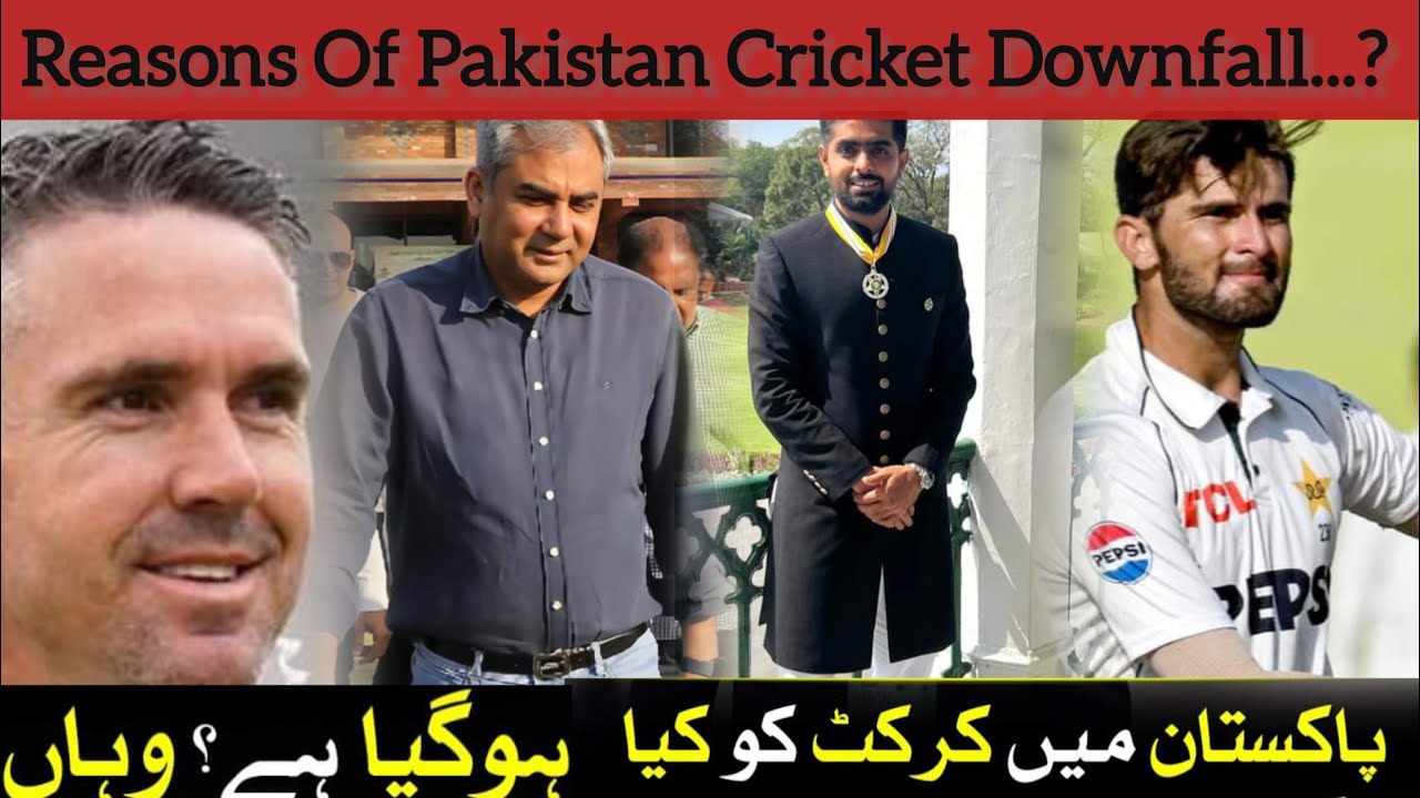Reasons Of Pakistan cricket Downfall || part 4 - YouTube