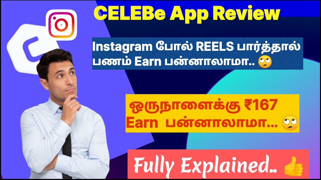 CELEBe App Review | Full Review Result in Tamil | Online Money Earning ...