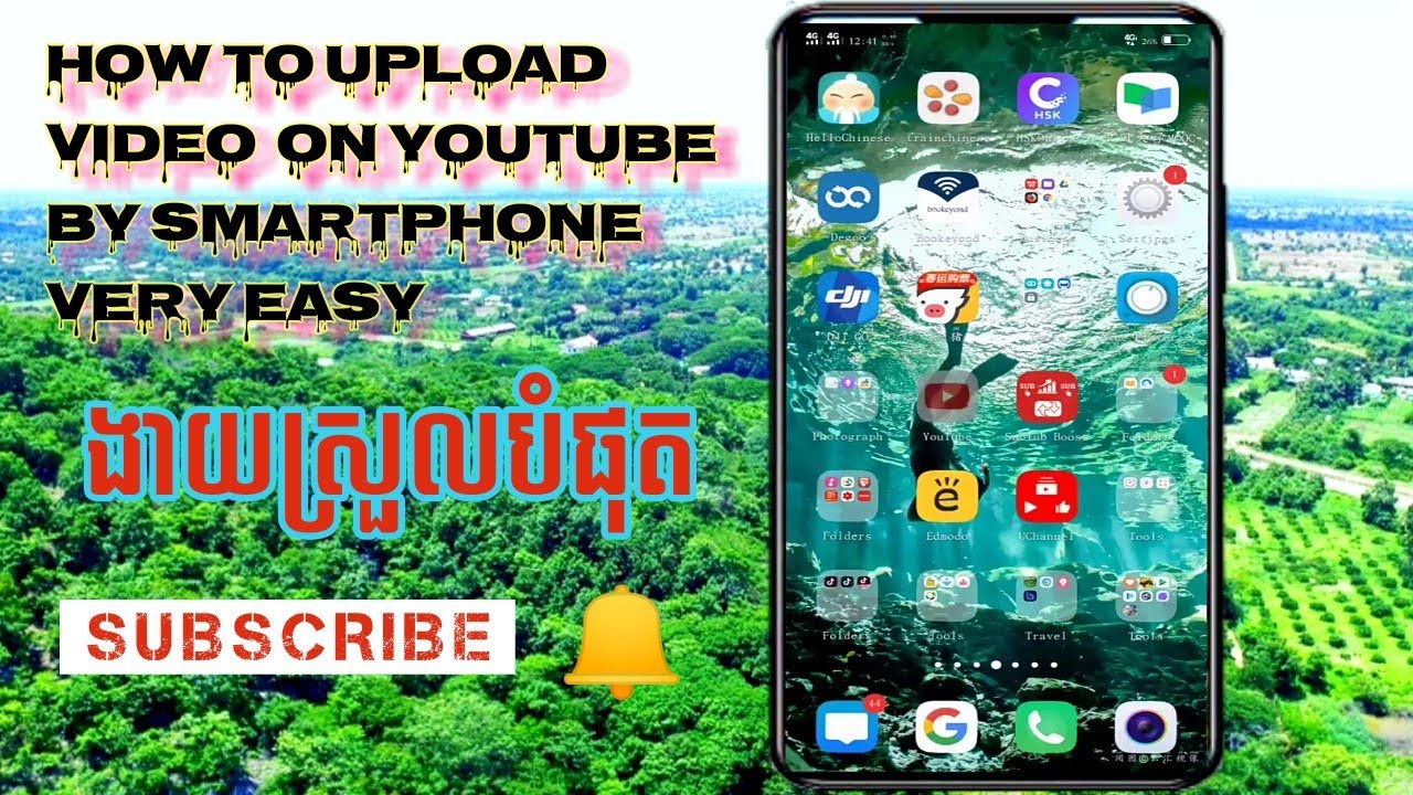 How to upload video in YouTube on smartphone very easy - YouTube
