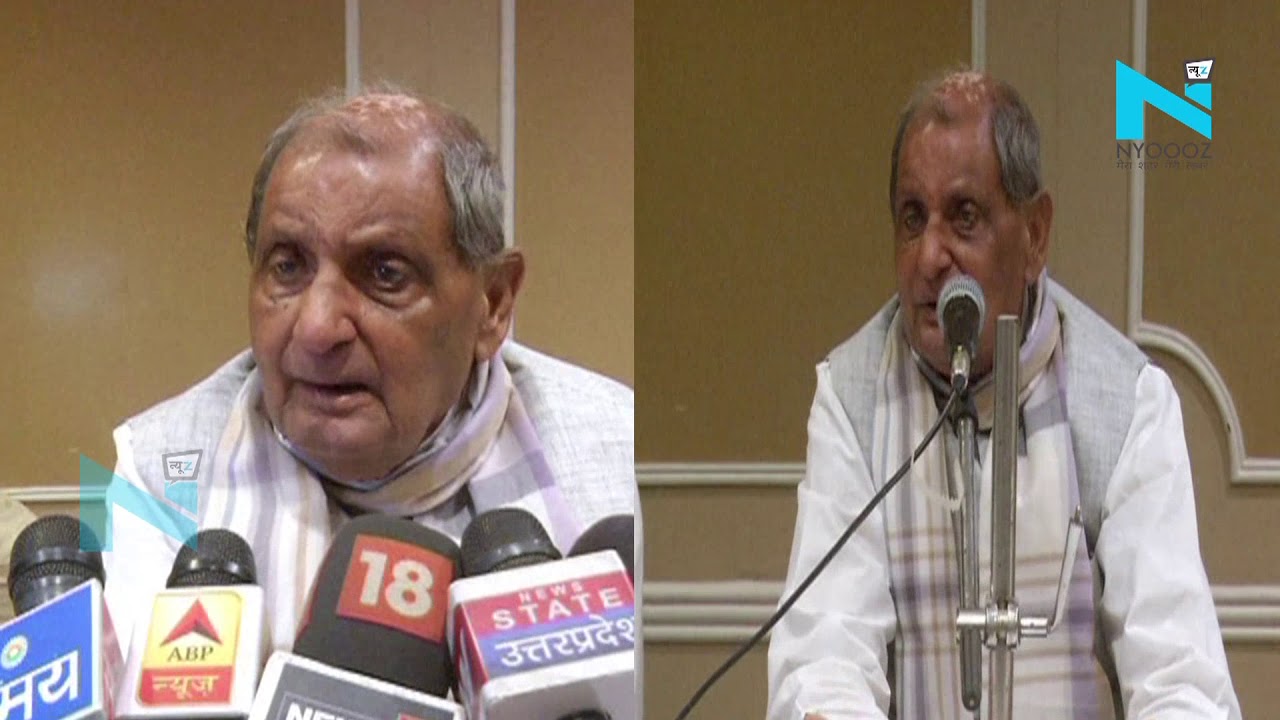 SP MP Rewati Raman Singh ने Modi सरकार पर लगाया गंगा से खिलवाड़ करने का ...